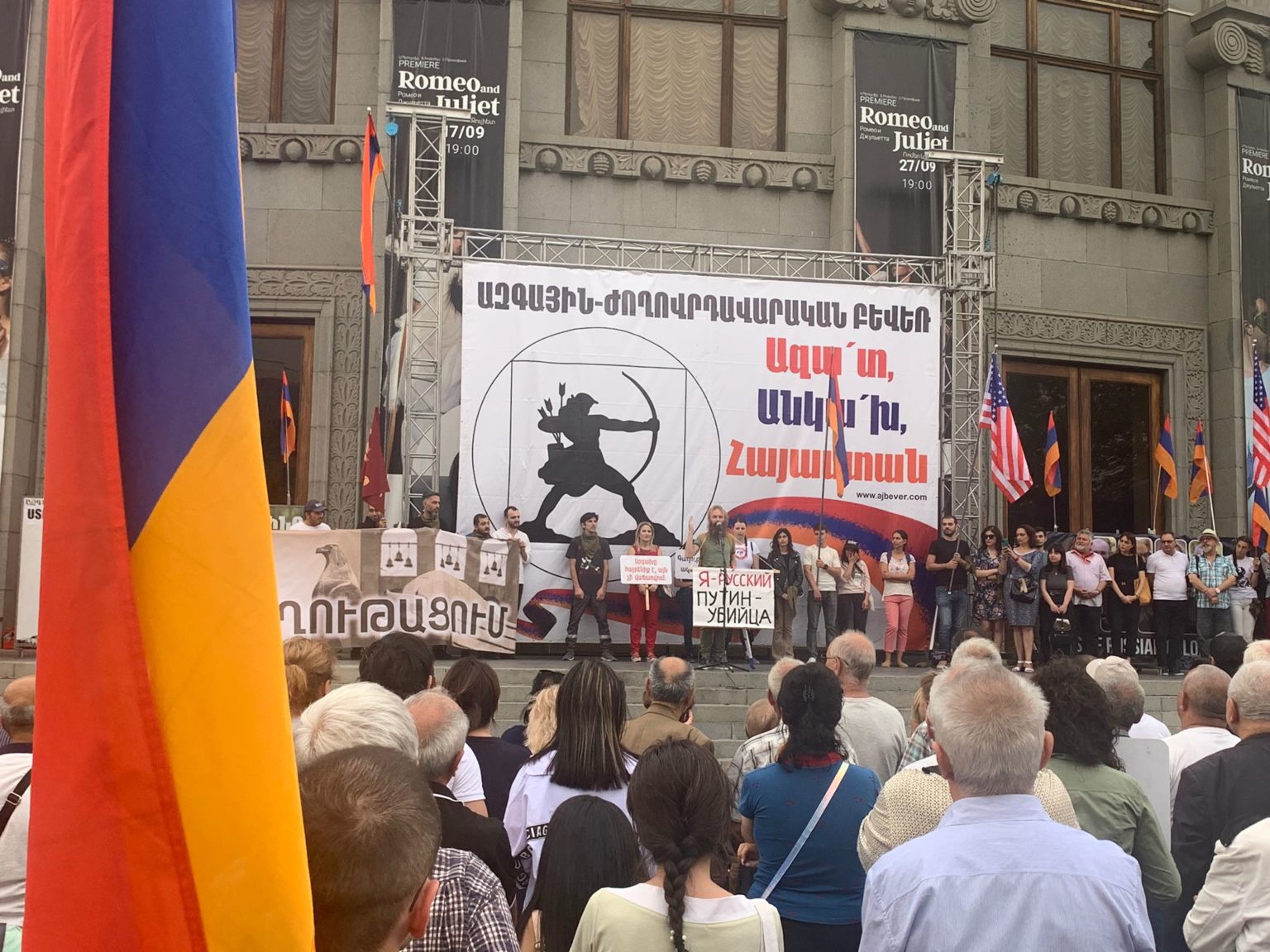 Pro-US, Anti-Russian National Democratic Axis Party Demonstrates in ...