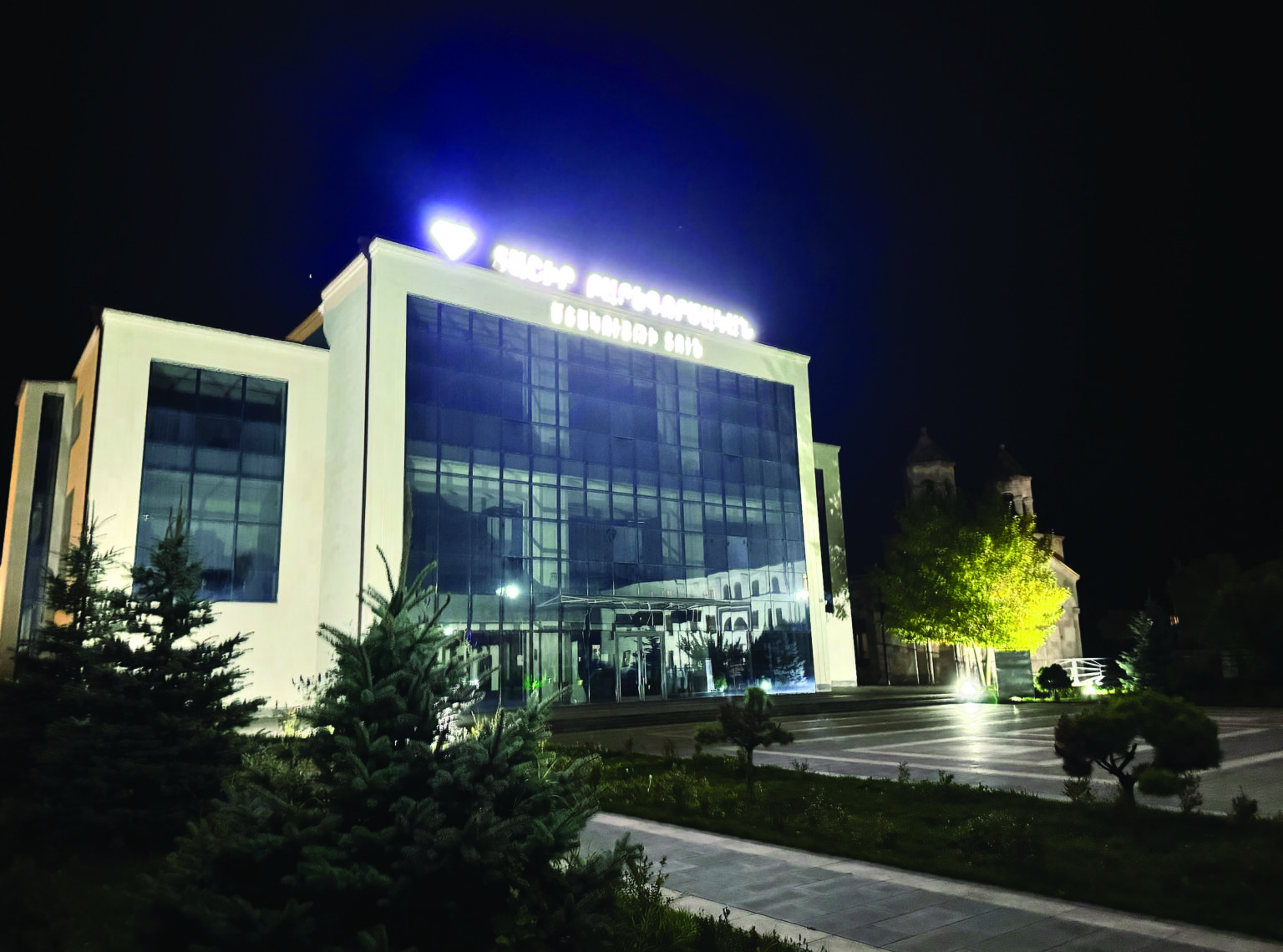 Moonq High-tech School of Artsakh Reopens in Armenia - The Armenian ...