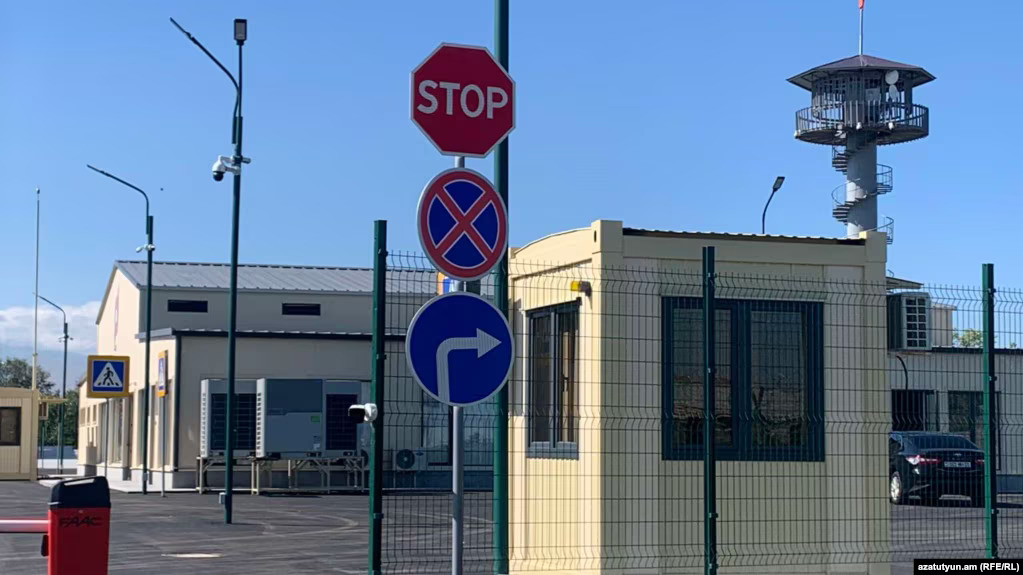 The Armenian Mirror-Spectator