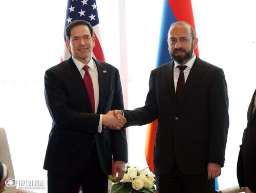 Armenian Foreign Ministry Publishes Text of Armenia-US Comprehensive ...